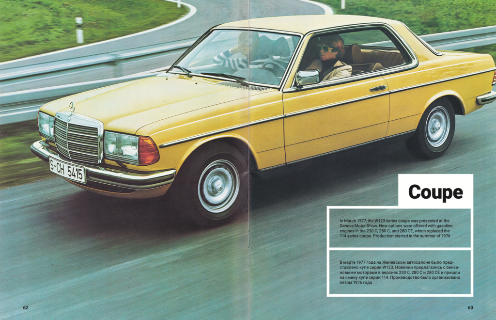 Mercedes-Benz W123 Hardcover book - Car's history - Cars ARHEVE - Books ...