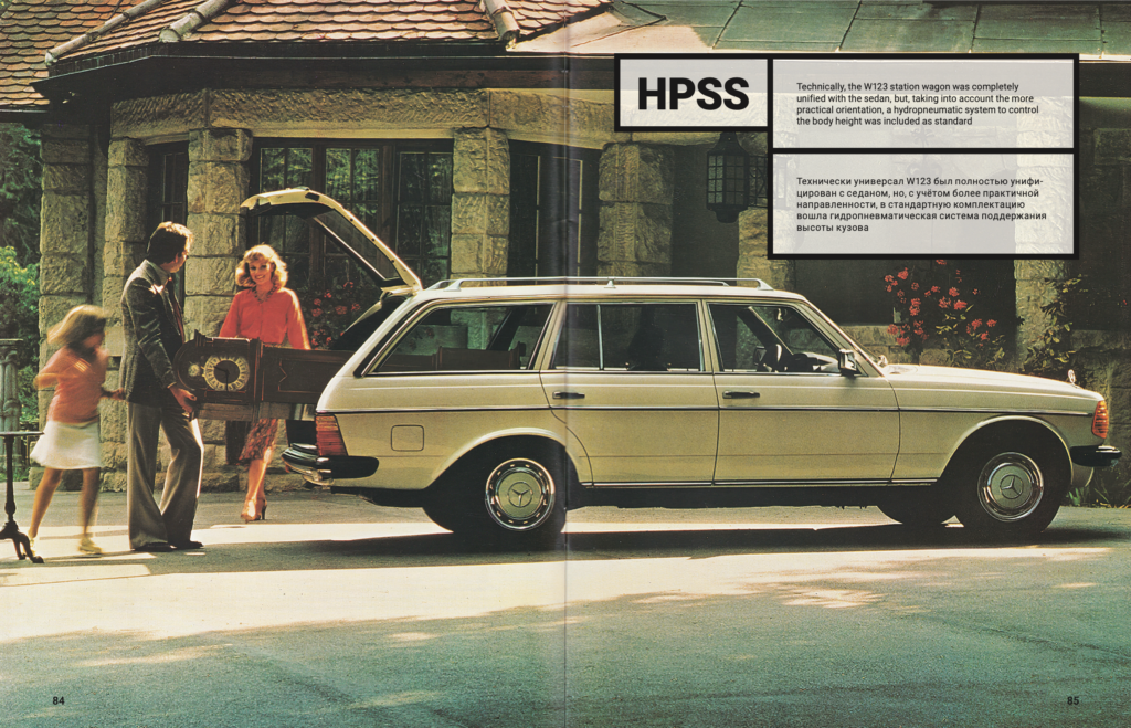 Mercedes-Benz W123 Hardcover book - Car's history - Cars ARHEVE - Books ...