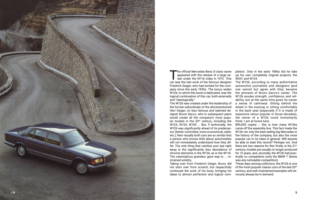 Mercedes-Benz W126 Hardcover book - Car's history - Cars ARHEVE - Books ...