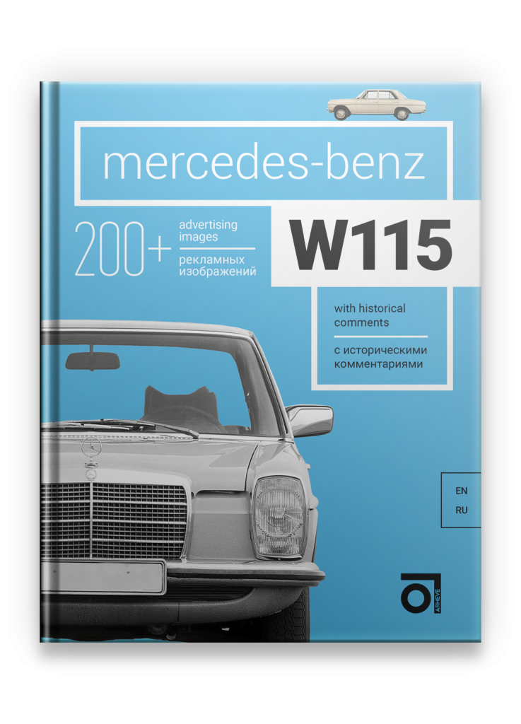 BOOKS - Cars ARHEVE - Books about classic cars - Mercedes-Benz, BMW ...