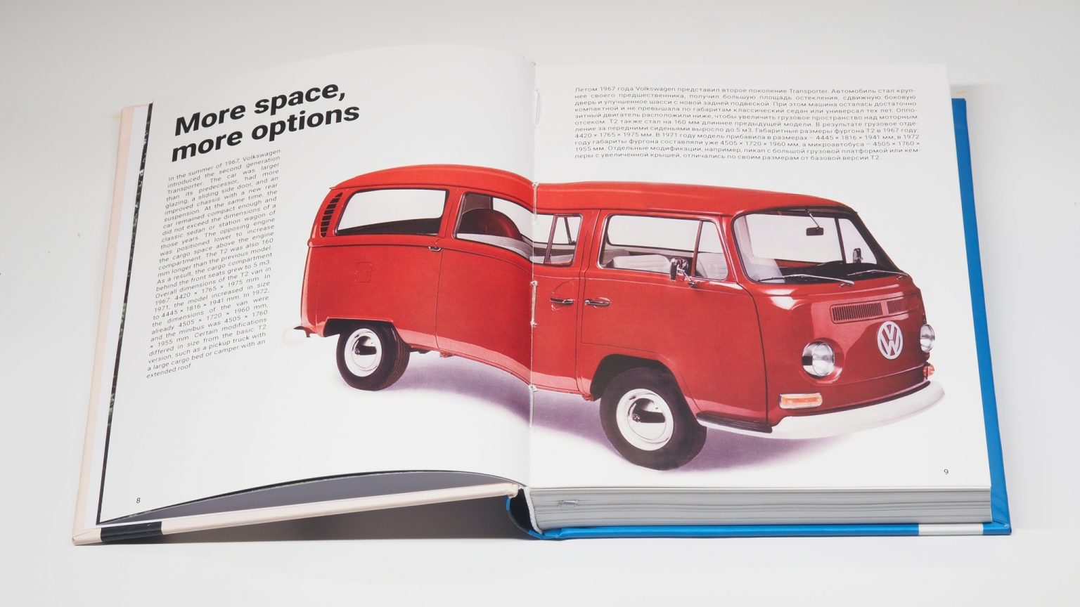 VW Transporter T2 (Type 2) Hardcover book – Car’s history - Cars ARHEVE ...