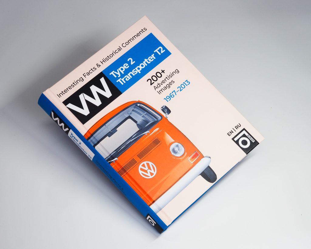 VW Transporter T2 (Type 2) Hardcover book – Car’s history - Cars ARHEVE ...