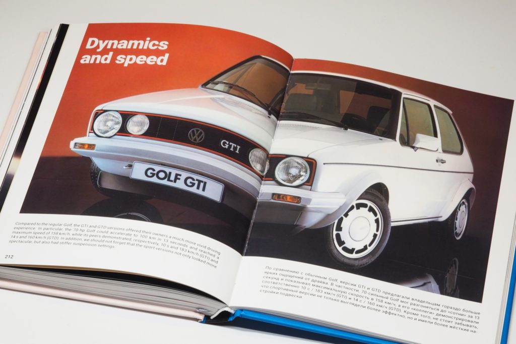 VW Golf Mk1 Hardcover book – Car’s history - Cars ARHEVE - Books about ...