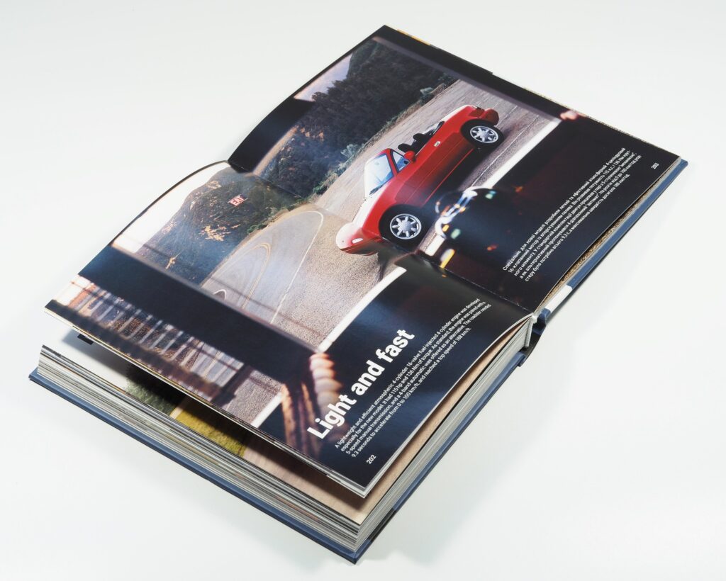 Mazda Hardcover book Vol.1 – Cars’ history - Cars ARHEVE - Books about ...